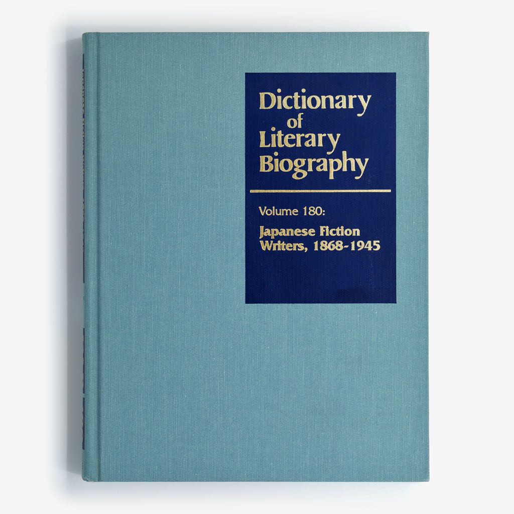 Japanese Fiction Writers, 1868-1945 · Dictionary of Literary Biography ...