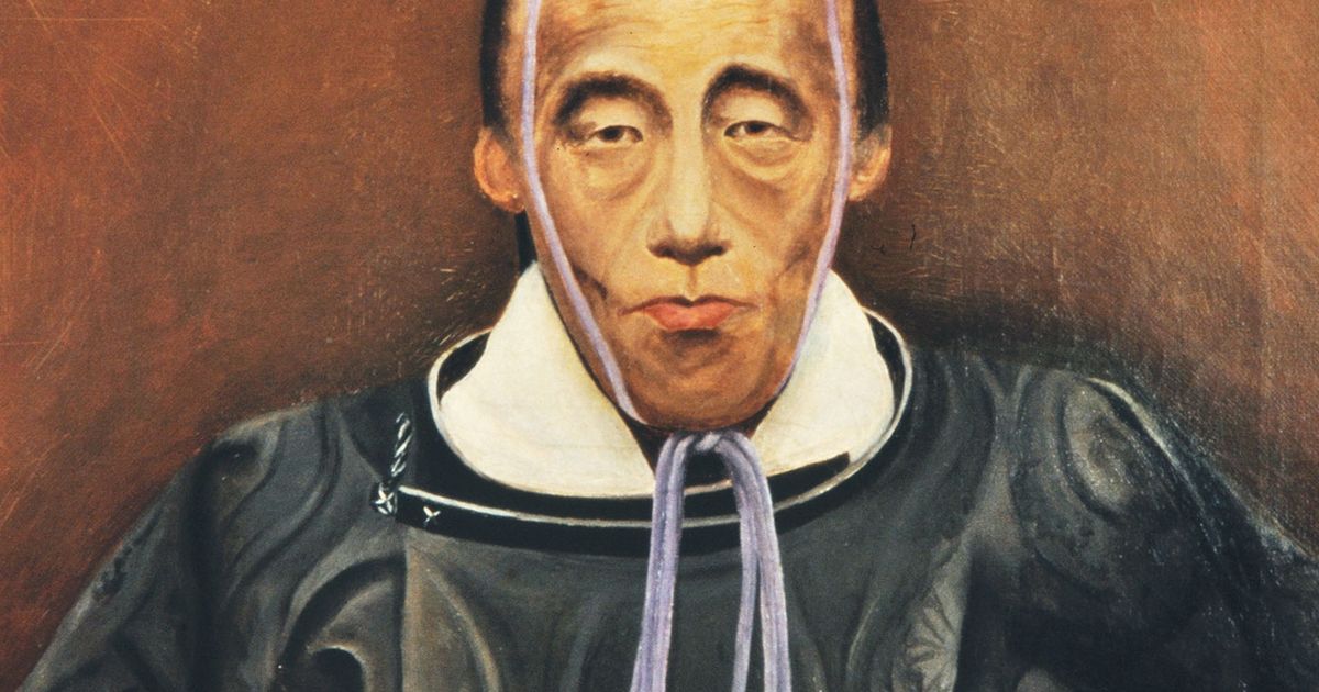 Portrait of Nabeshima Naomasa (1880) by Hyakutake Kaneyuki