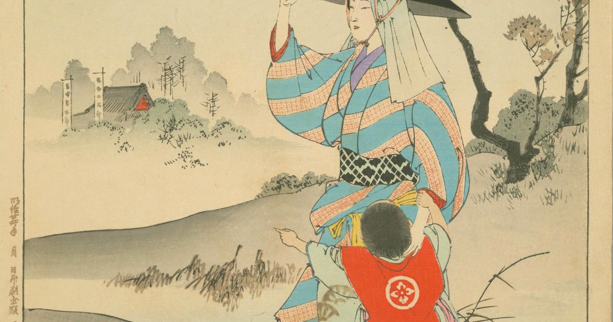 Stroll Ladies of the Meireki Era [1655-58] (1893) by Mizuno Toshikata